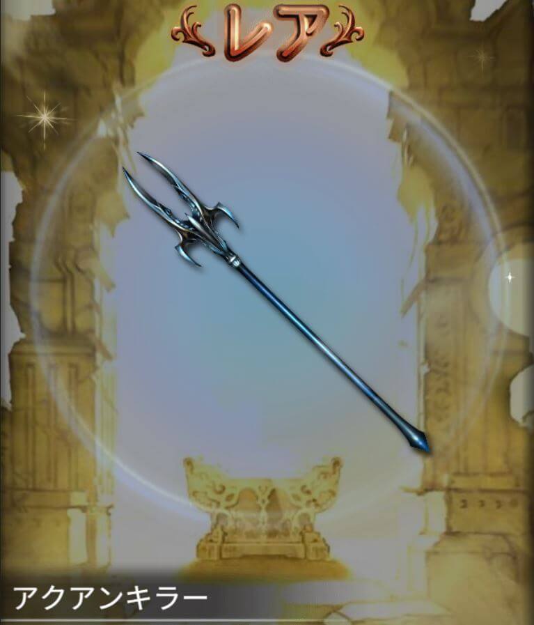 【グラブル】150HELLウェパル解禁 今回奥義編成はどこまで通用するのだろうか | 日々是グラブる